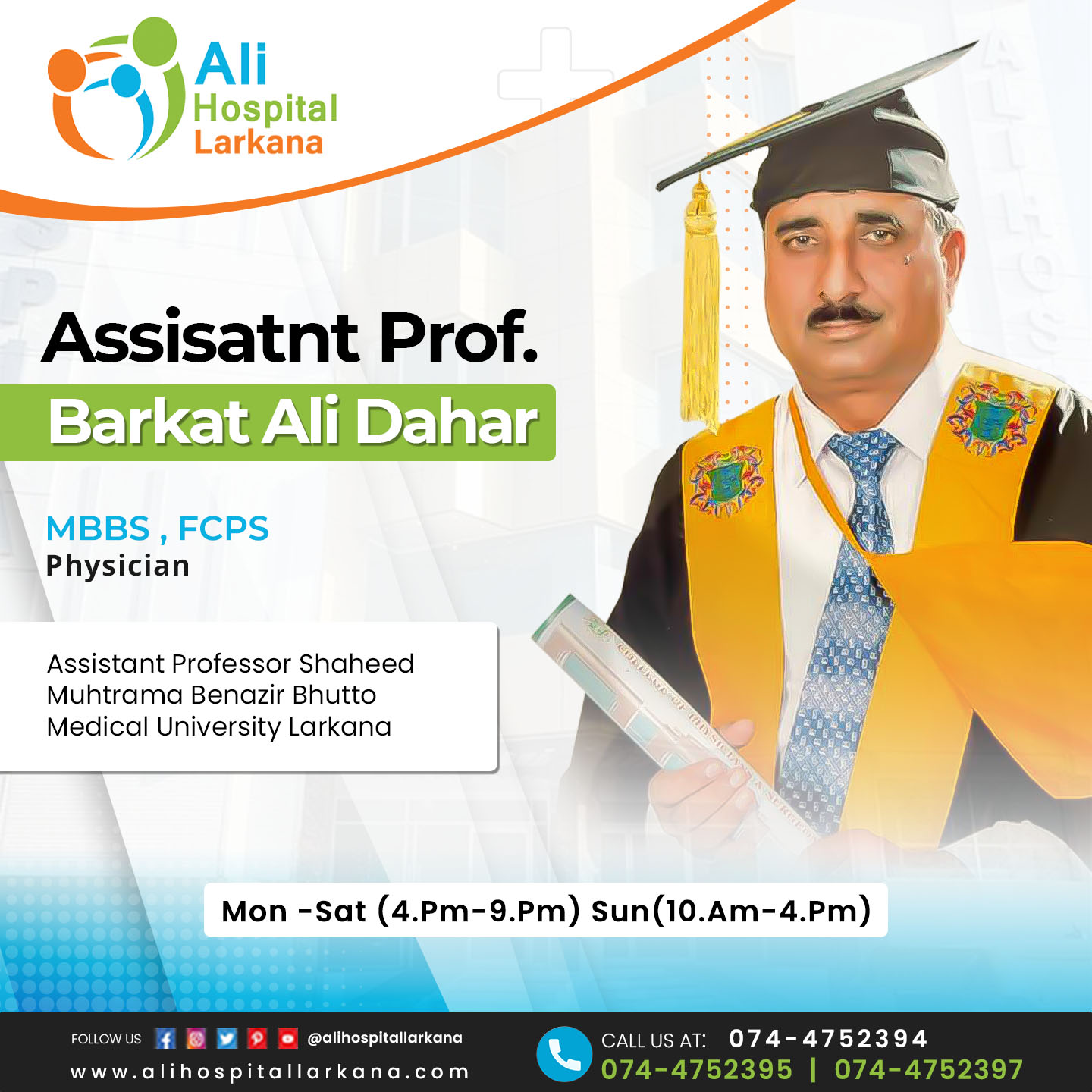Physician | Ali Hospital larkana
